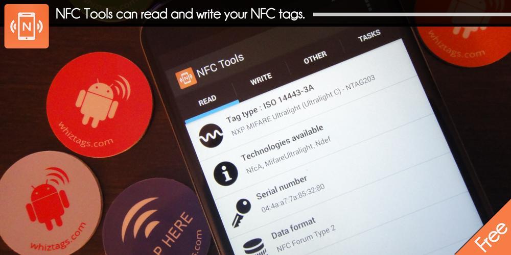 nfc破解王软件截图