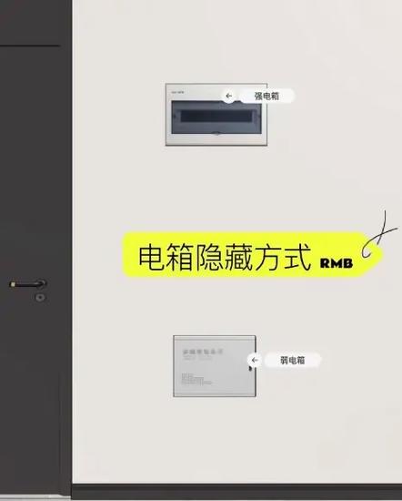 家庭隐形监控多久充一次电截图