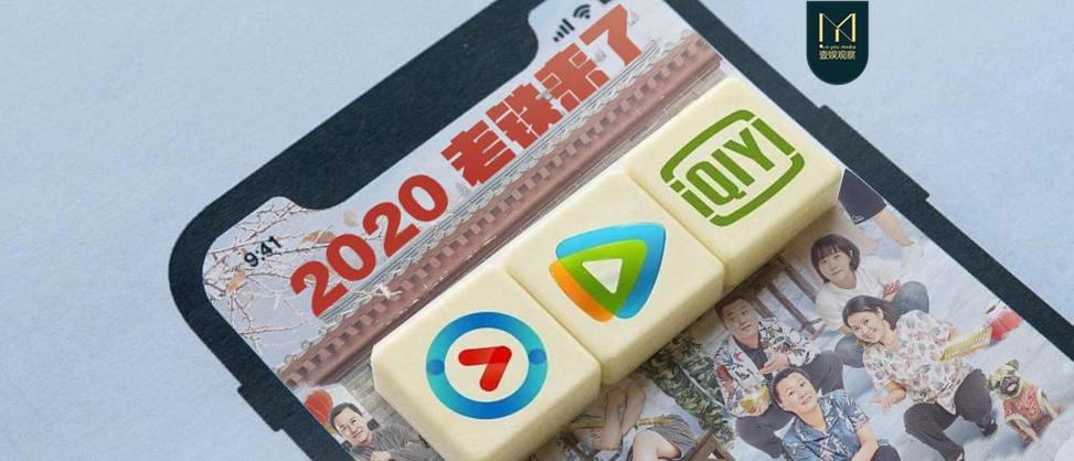 美团外卖怎么拉黑客户图标