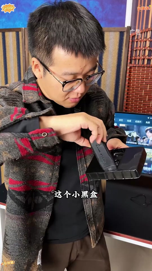 小黑盒cdk图标