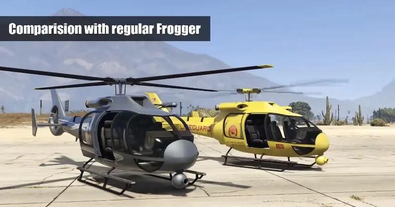 GTA5直升机获取方法截图