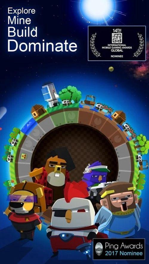 我的星球修改版内购无限资源图标