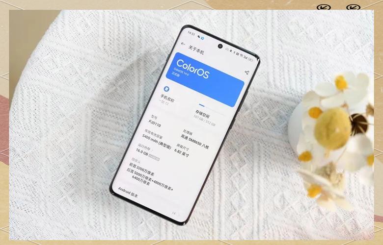 一加9r手机卡顿图标