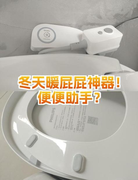 保温杯盖图标