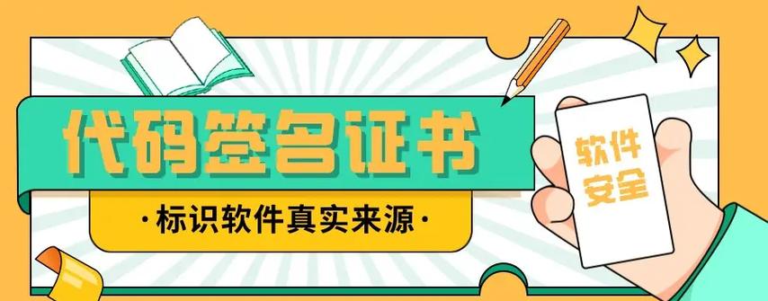 小米禁止软件跳转其他软件图标
