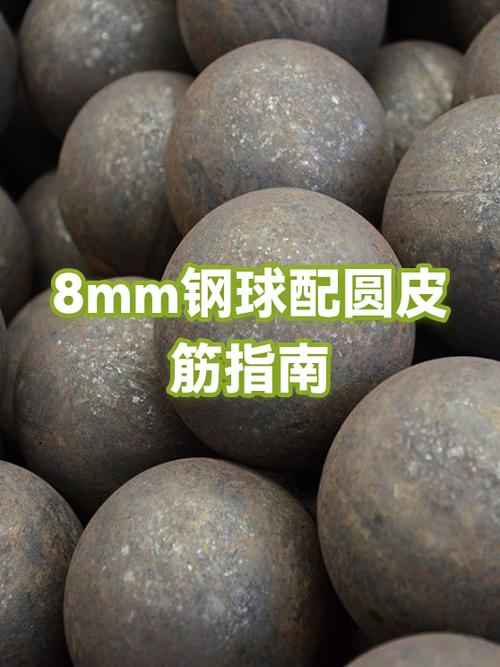 圆皮建议2040还是1842