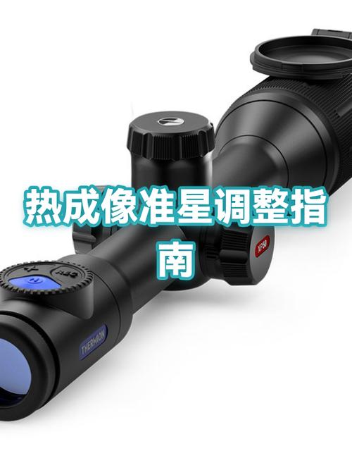 cs1.6大准星还是小准星图标
