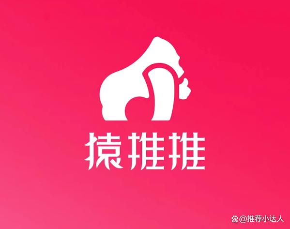 猿推推app官方下载图标