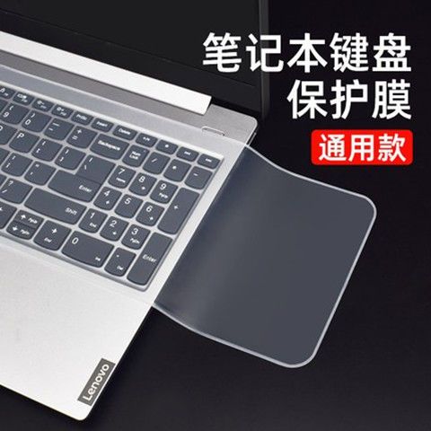 小米电脑发烫如何处理图标