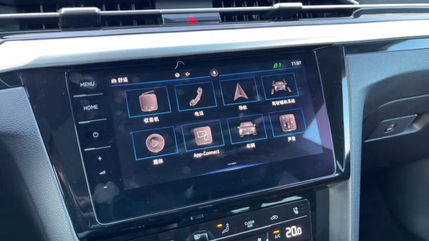 大众车机carplay截图