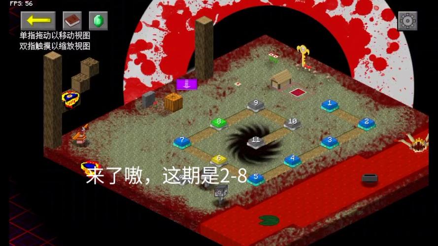 mvz2手机版最新版下载图标