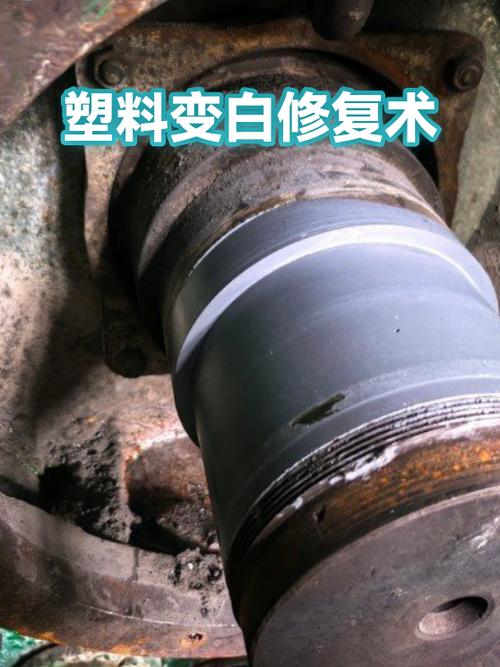 mate30屏幕有个白色圈图标