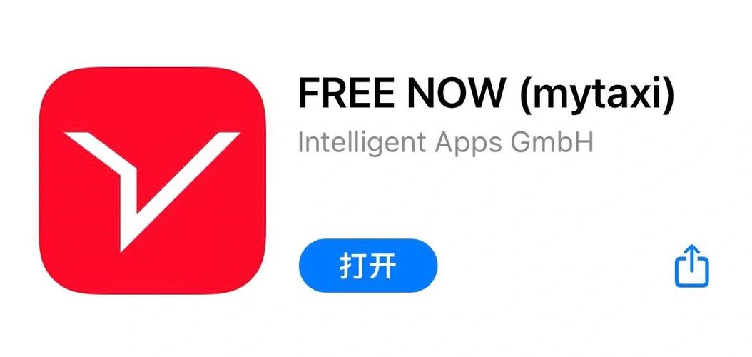 国外打车软件有哪些图标