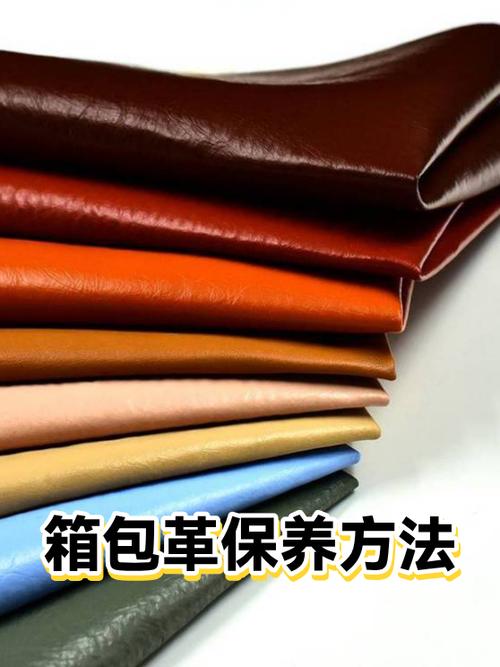 箱包带怎么打步骤图标