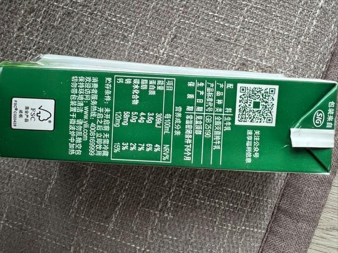 闲来看点真的假的截图