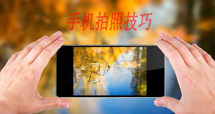 手机拍照专业模式参数图标