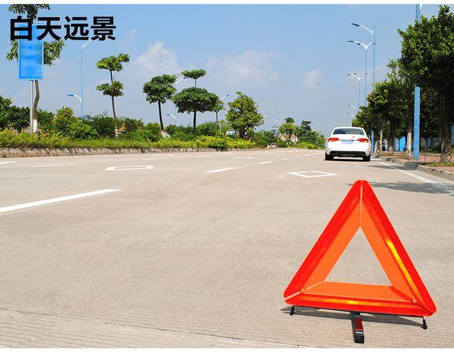 高速上三脚架放多少米