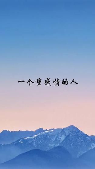 别人评论心疼怎么回复图标