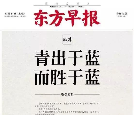 信息保存时间不少于截图