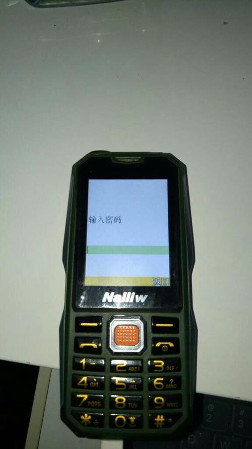 老人机出厂设置密码是什么