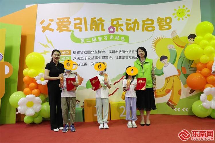 怎样开导儿子找对象图标