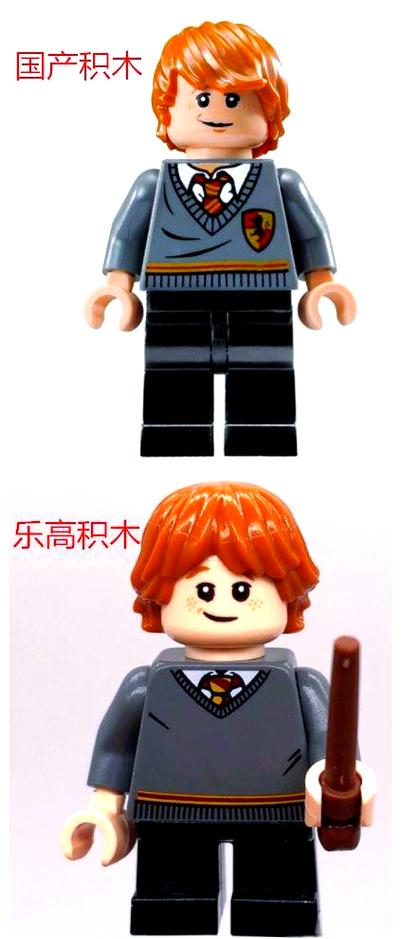 正版乐高和盗版的区别图标