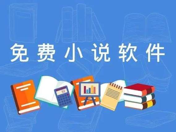 2023最新书源网站推荐
