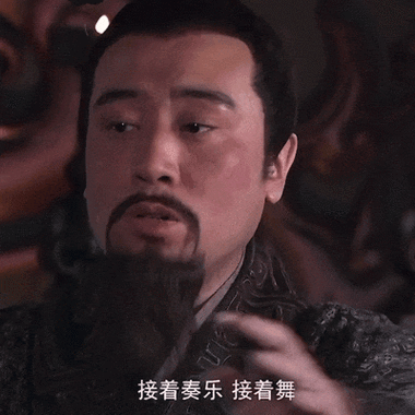 放肆刘备表情包图标