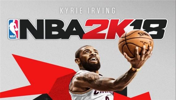nba2k18离线生涯模式图标