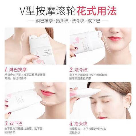 用ps怎样人物脖子变白截图
