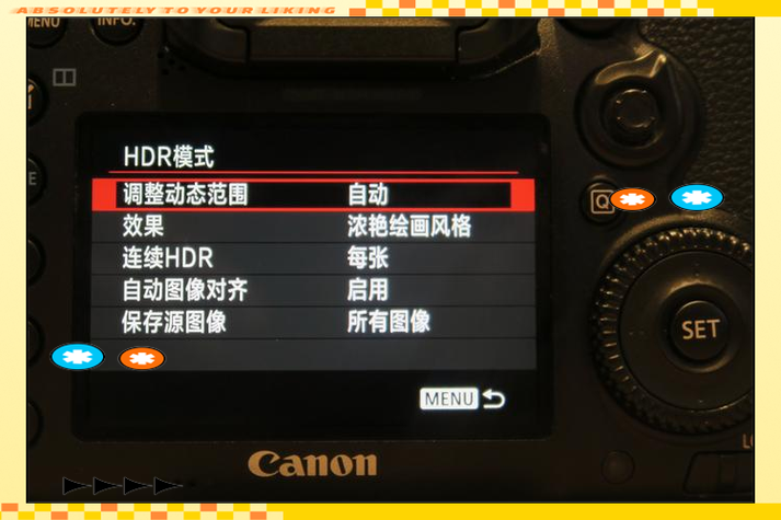 佳能相机hdr开启还是关闭好