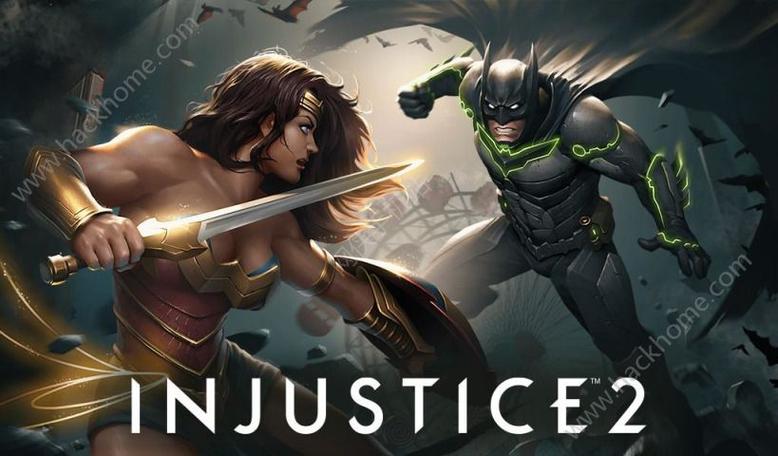 injustice游戏无限金币截图