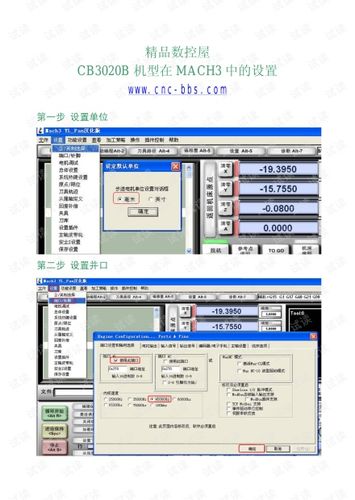 cnc编程软件有哪些图标