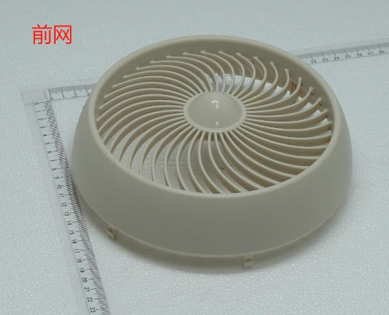 美的空气循环扇拆解截图