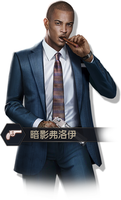 jggames极道世界图标