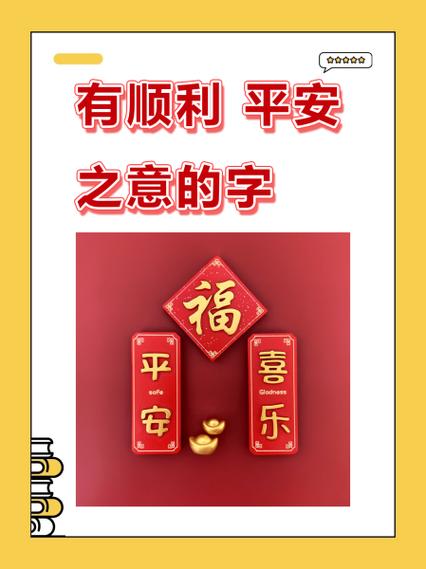 同花顺一直登不进去登录中图标