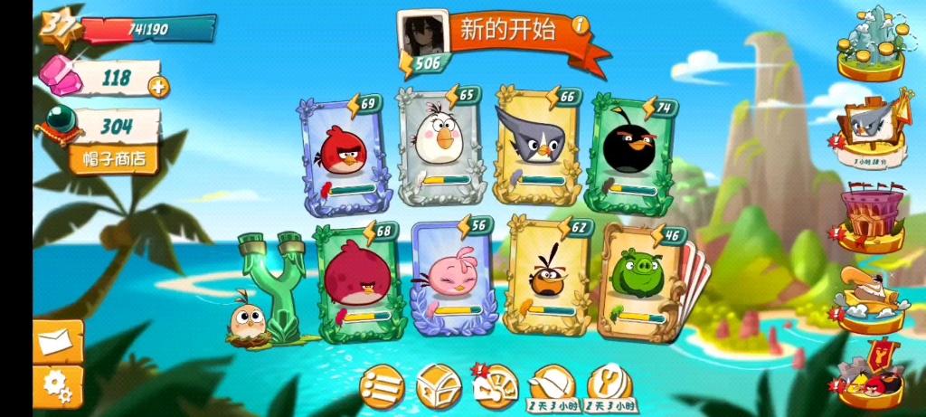 愤怒的小鸟2大怪关卡图标
