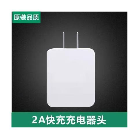 OPPOA9是多少W闪充图标