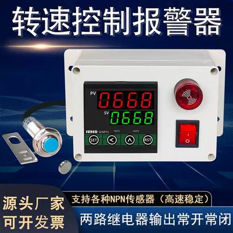 换后盖要绑多久图标