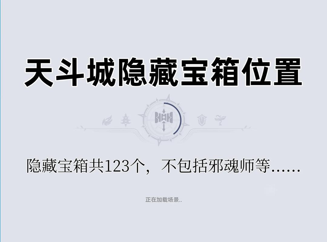 星盈宝盒官网地址下载