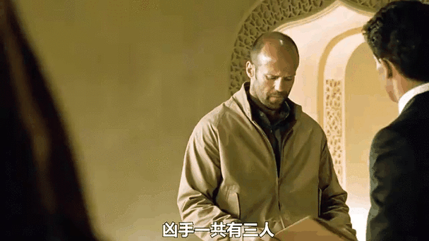 铁血精英2截图