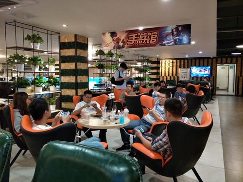 手游网咖截图