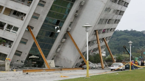 3D地震模拟图标