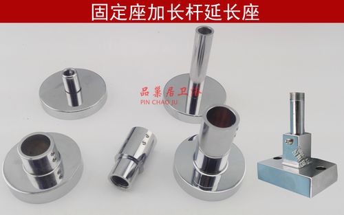 花洒支架安装高度图标