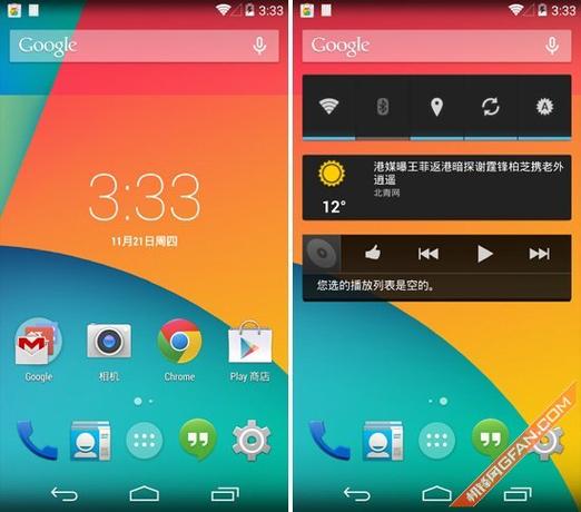 prohub安卓版最新4.4.1图标