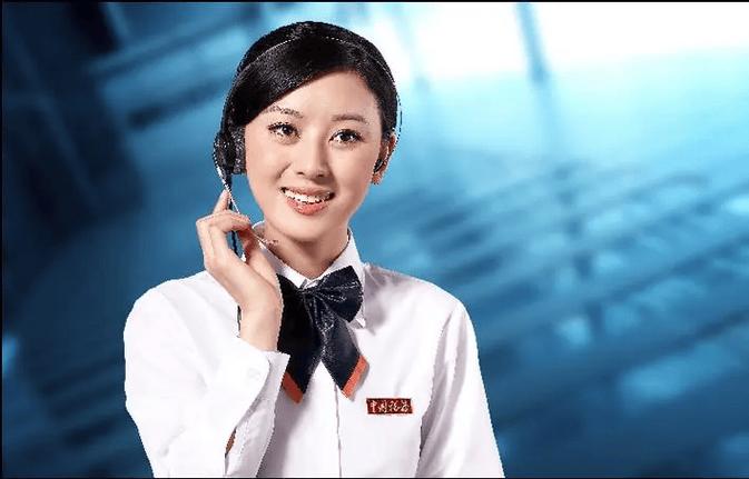 华翔信用24小时人工服务截图