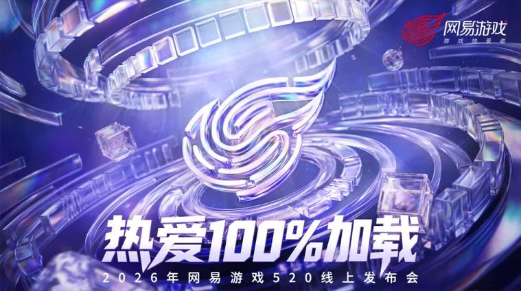 游戏鲸游戏平台图标