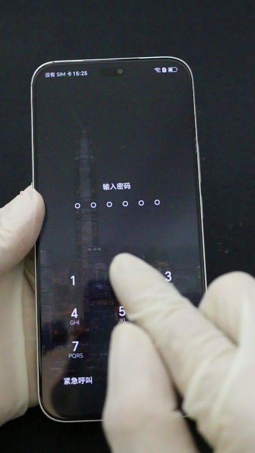免解锁语音模式图标