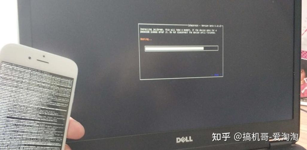 iPhone绕ID三网实现打电话图标