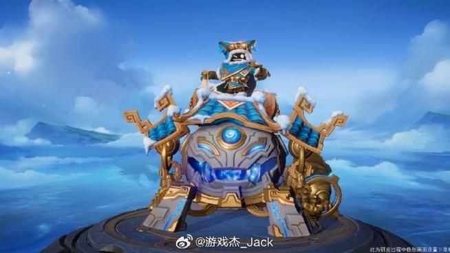 王者蓝宝石有什么用图标